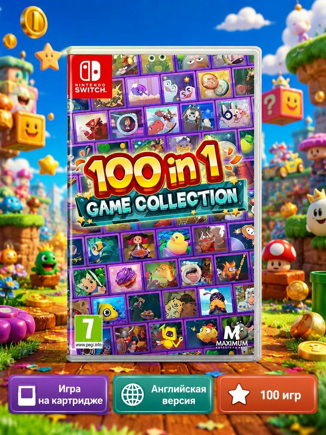 Игра 100 in 1 Game Collection (Nintendo Switch, Английская версия)