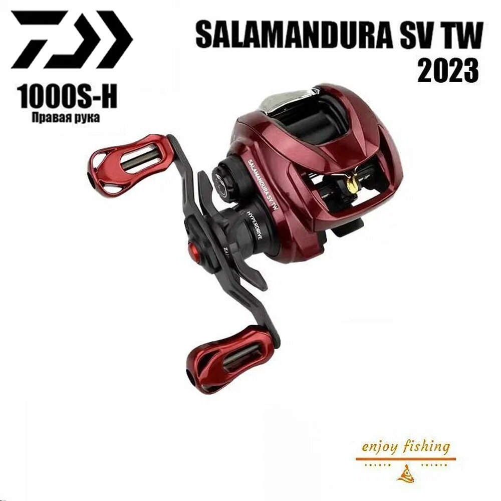 DAIWA 2023 SALAMANDURA SV TW 1000S-H Под правую руку Кастинговое Катушка