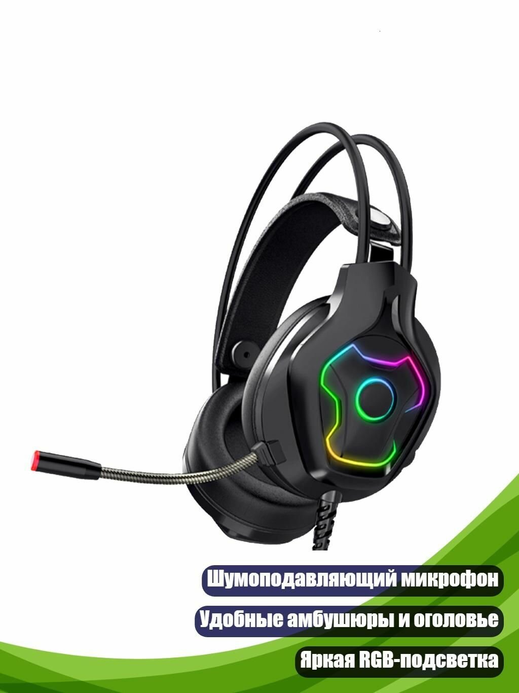 Игровой ноутбук, (13AC2200247-B-BK_LT1), черный для игр