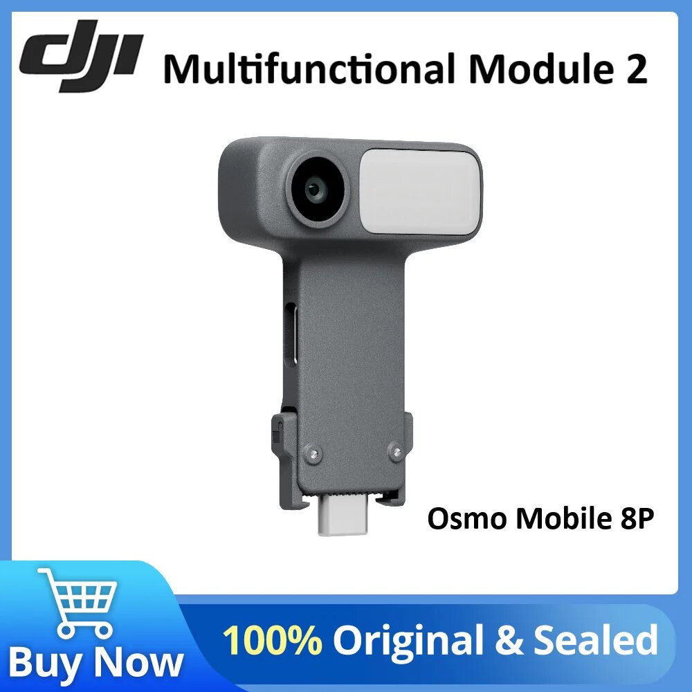 Многофункциональный модуль DJI OM 2 для Osmo Mobile 8P