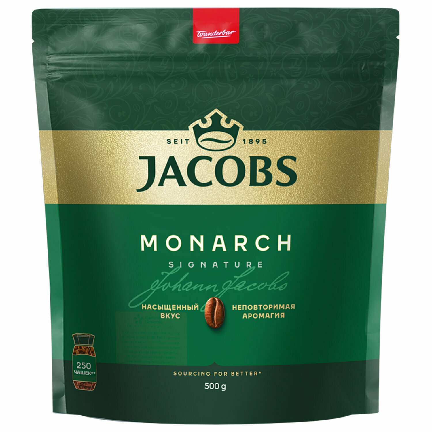 Растворимый кофе Jacobs Monarch, арабика, гранулированный, мягкая упаковка, 500 гр