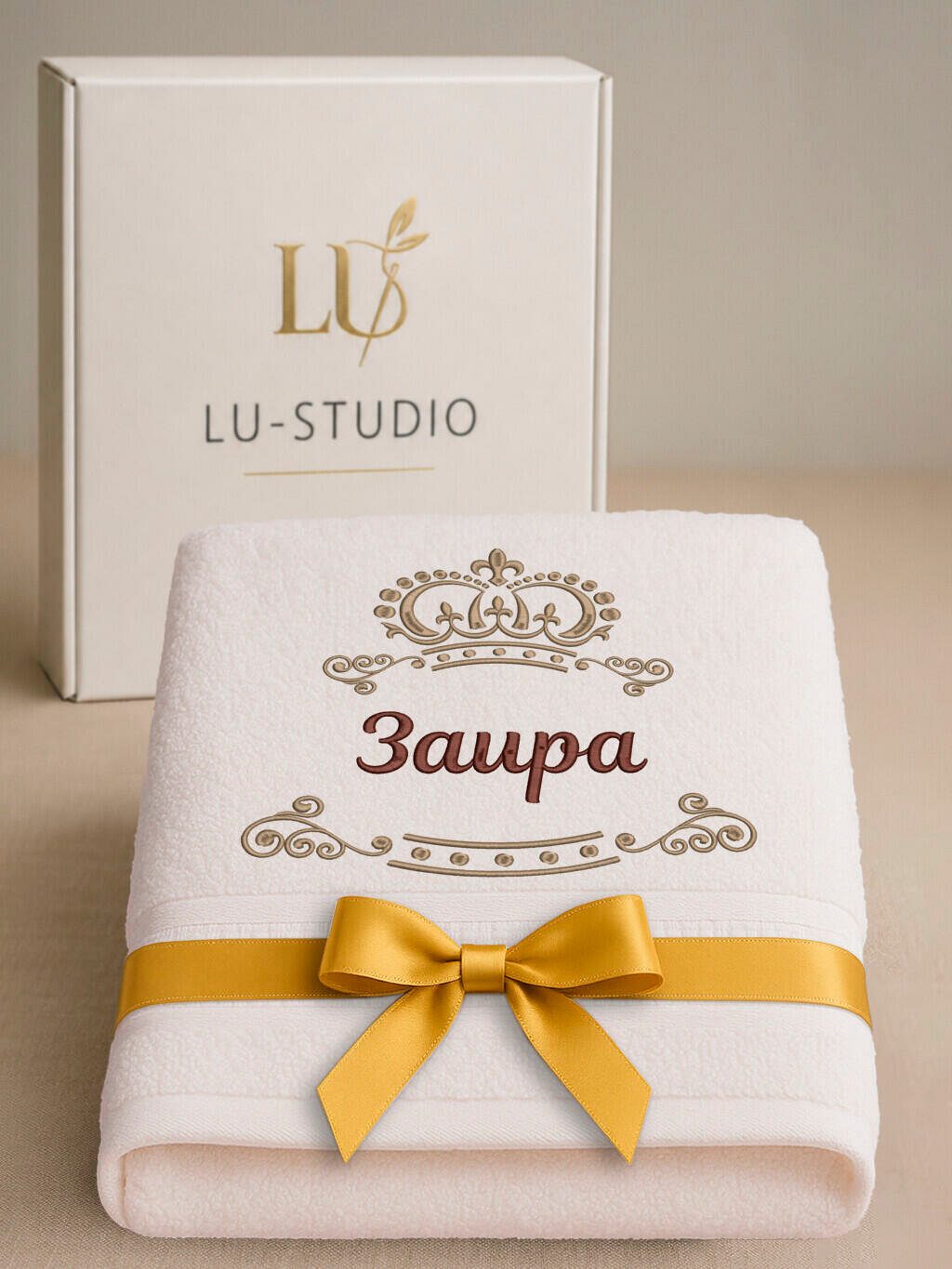 Полотенце Заира 70х140 подарок именная вышивка с короной, LU-Studio, белый, 460 г/м², 100% хлопок