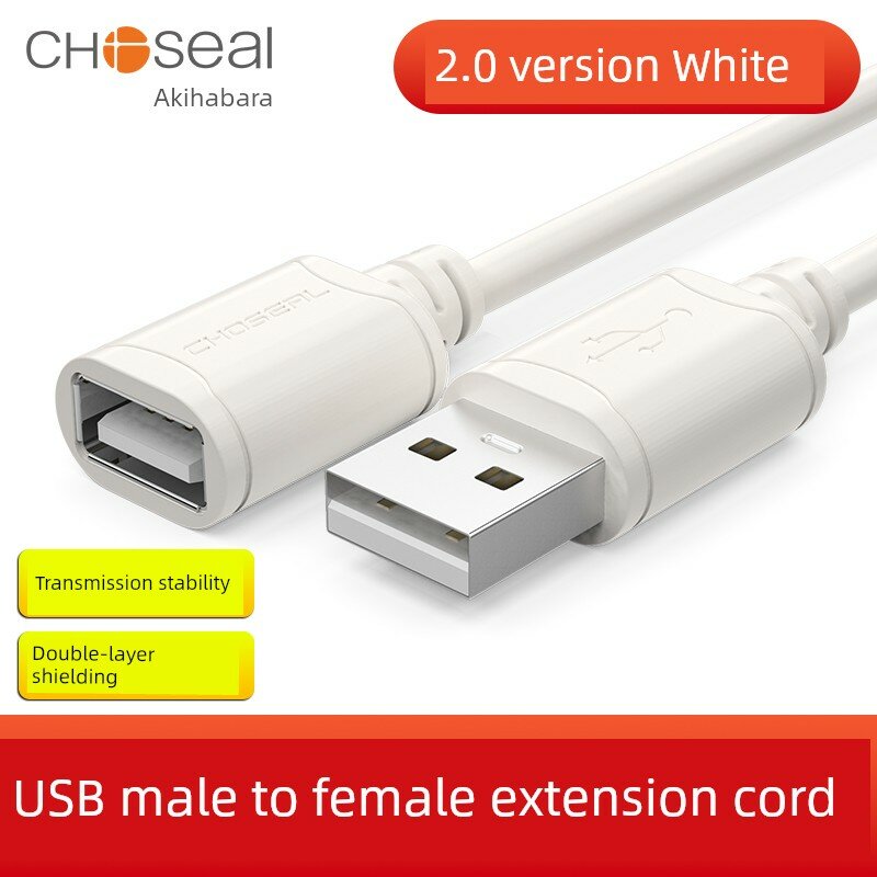 USB 2.0 мужской-женский кабель 5 м для передачи данных - белый