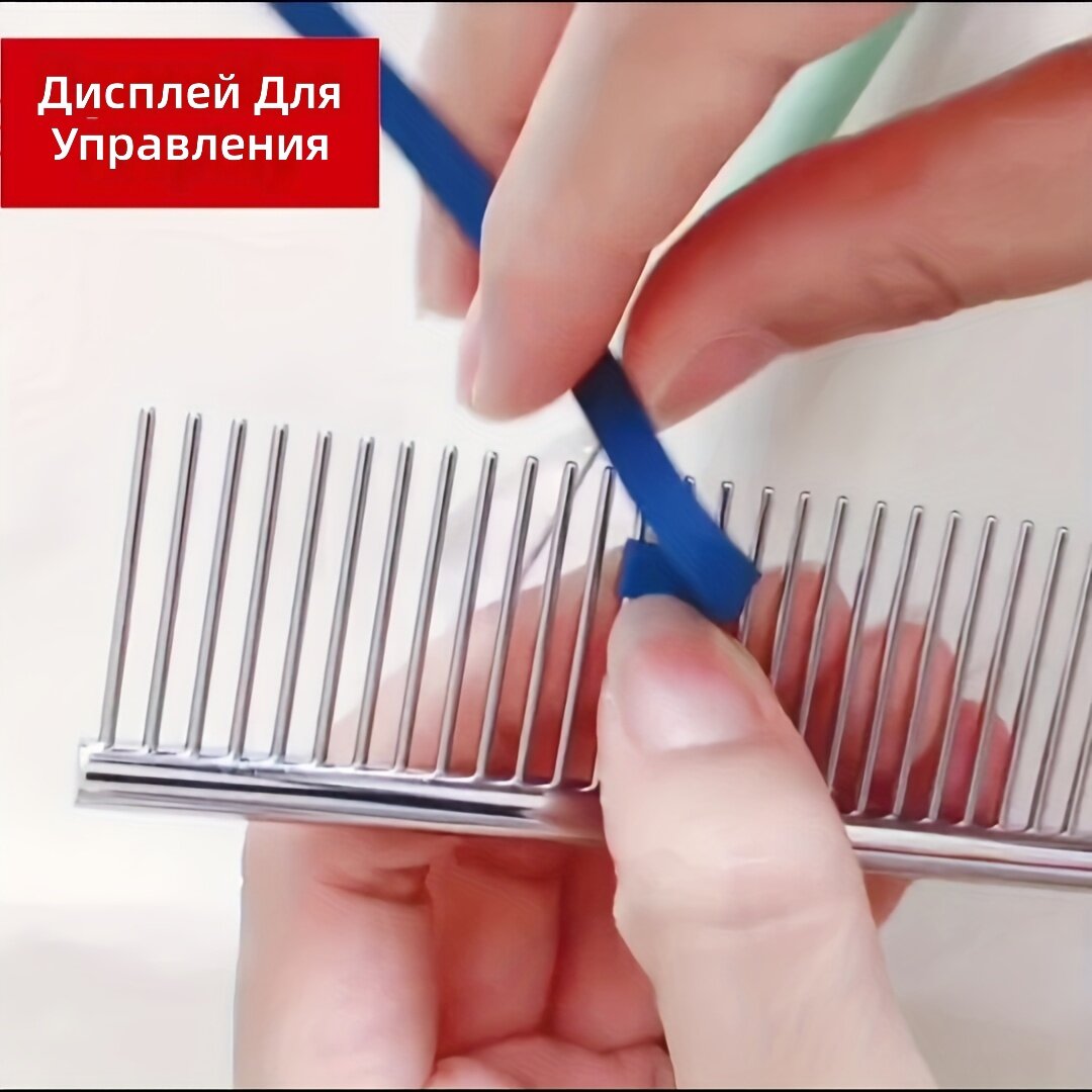Металлический станок для плетения из бумаги и квиллинга, держатель для полосок, серебристый