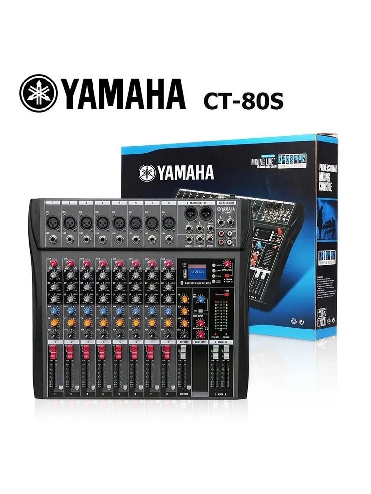 Yamaha CT80S MIXER 8 - канальный тюнер, + 48 Fantasy Power, встроенное Bluetooth - соединение, функция USB - воспроизведения для различных типов микрофонов