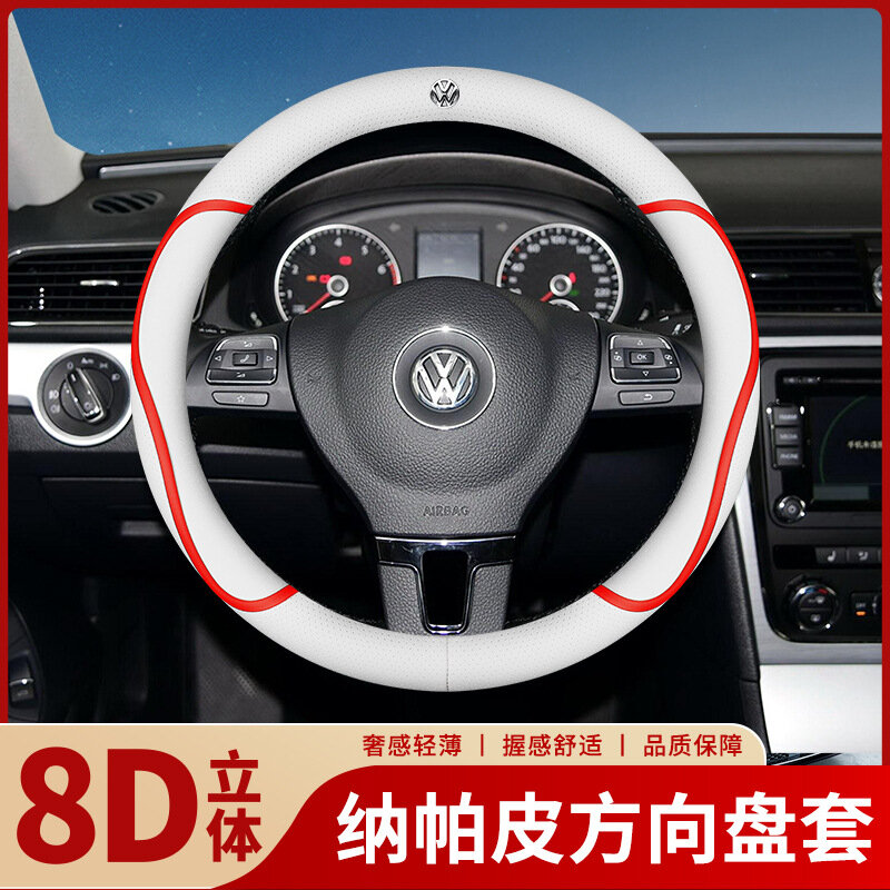 Чехол на рулевое колесо с логотипом для моделей Volkswagen Белый-красный Круглый стиль 38 см диаметра