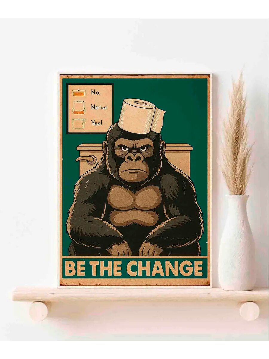 Животное-горилла, Be The Change, Плакат 30x42см