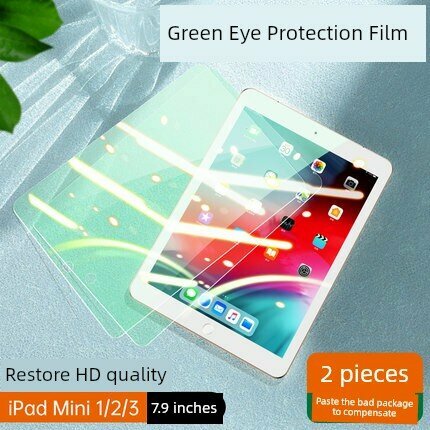 Защитная пленка с анти-синим светом для iPad Mini 1/2/3 7,9 дюйма, высокая четкость, 2 шт, защита зеленым светом