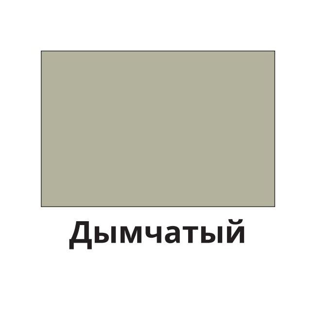 Жидкая кожа Resmat цвет дымчатый, светло-серый объем 20 мл восстановитель для ремонта обуви, сумок, авто, мебели, кожаных изделий