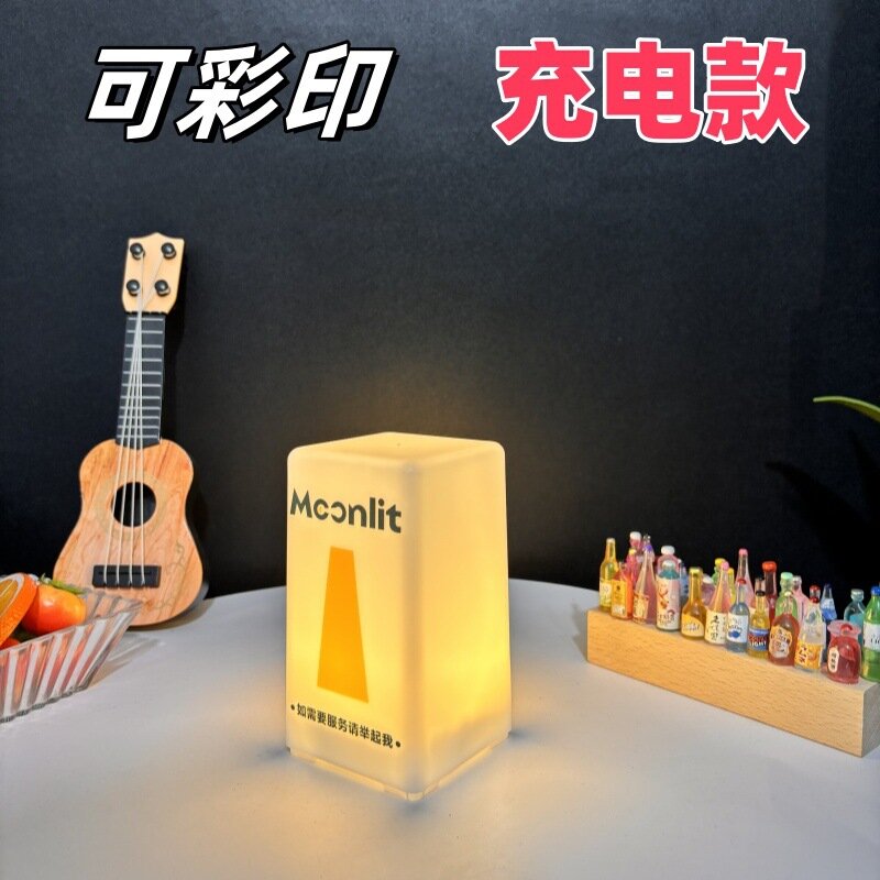 LED Заряжающаяся Бар-Таблица Лампа - ABS Квадратная Ночная Лампа с Ручной Настройкой RGB Цвета