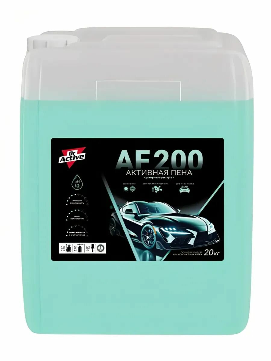 Автошампунь "AF 200" концентрат 20 кг