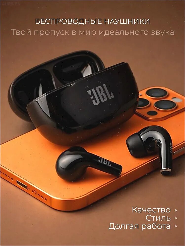 YUYU Наушники беспроводные с микрофоном, Bluetooth, USB Type-C, черный, черно-серый