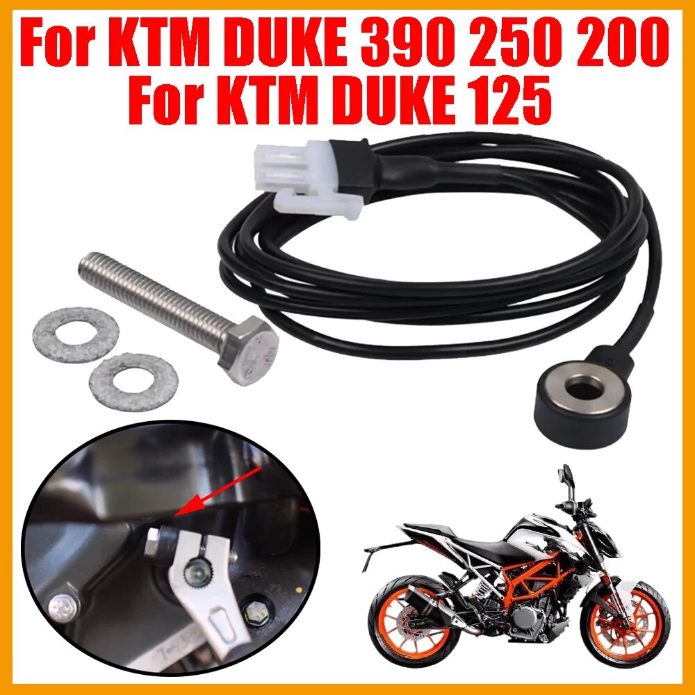 Для KTM DUKE 390 250 200 125 DUKE DUKE390 DUKE250 DUKE200 DUKE125 аксессуары для мотоциклов датчик быстрого переключения передач датчик быстрого переключения передач датчик Quickshifter