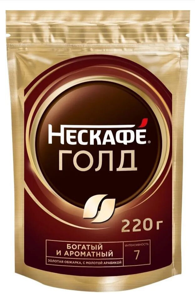 Кофе растворимый Nescafé Gold, арабика, сублимированный, с молотым, 220 гр