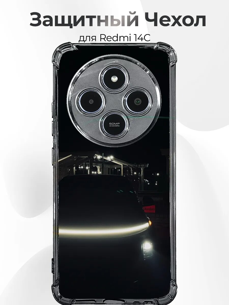 Чехол на Xiaomi Redmi 14C Li Auto L9 ночью вид спереди