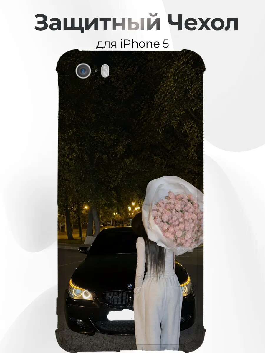 IPhone 5/5s BMW E60 с букетом