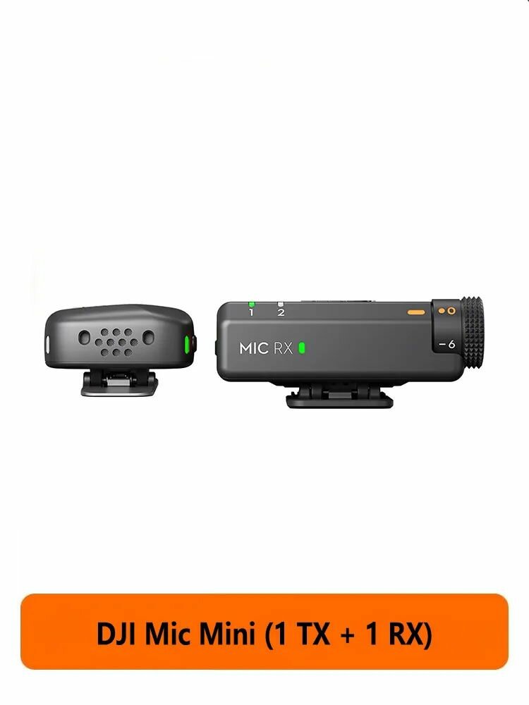 Передатчик DJI Микрофон для мобильного устройства Mic Mini 2(1 TX + 1 RX)