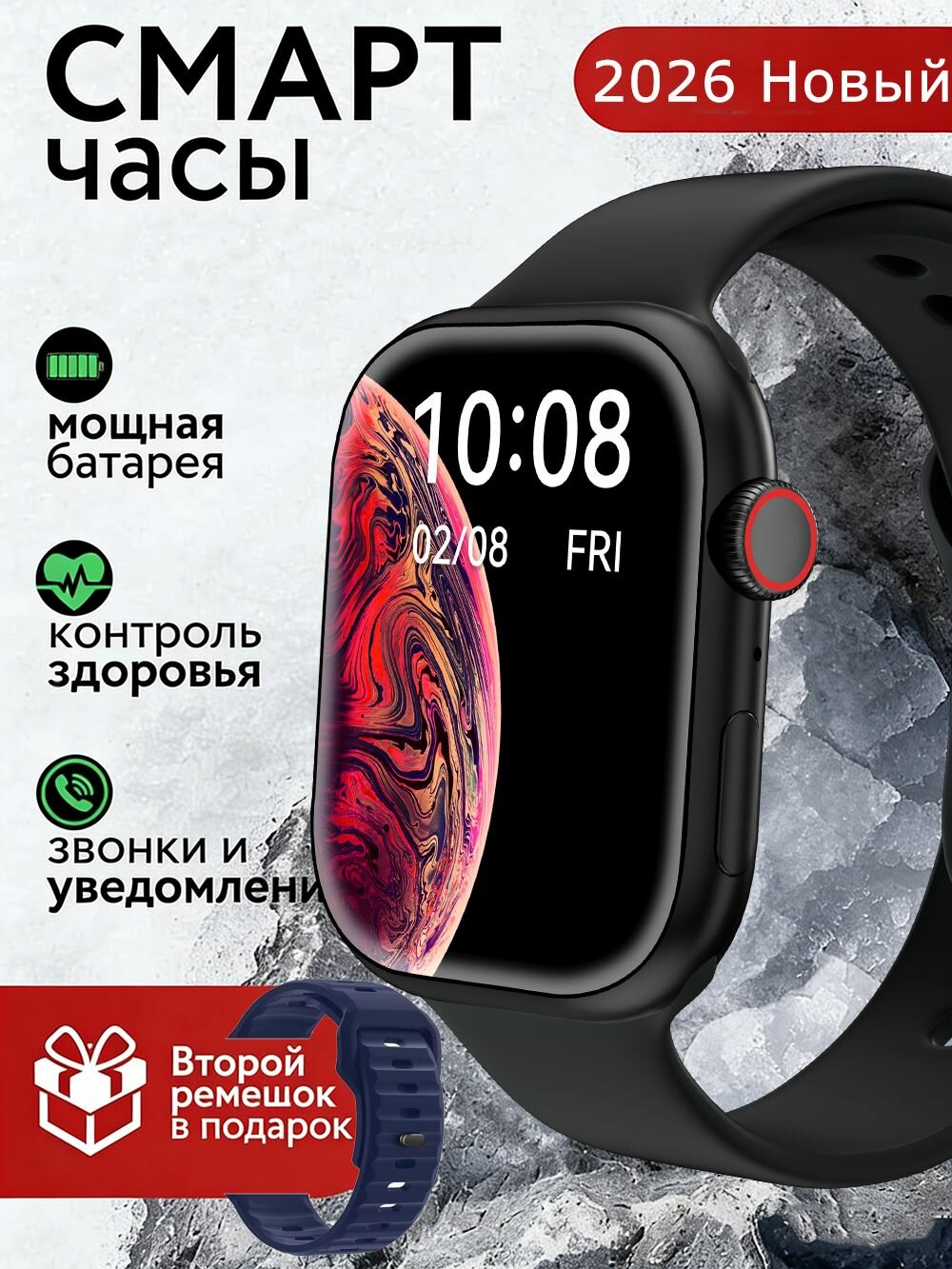 Смарт-часы S10pro умные часы, 40mm, умные часы, серии 11, упражнений, музыки, мужские, женские, Смарт часы.