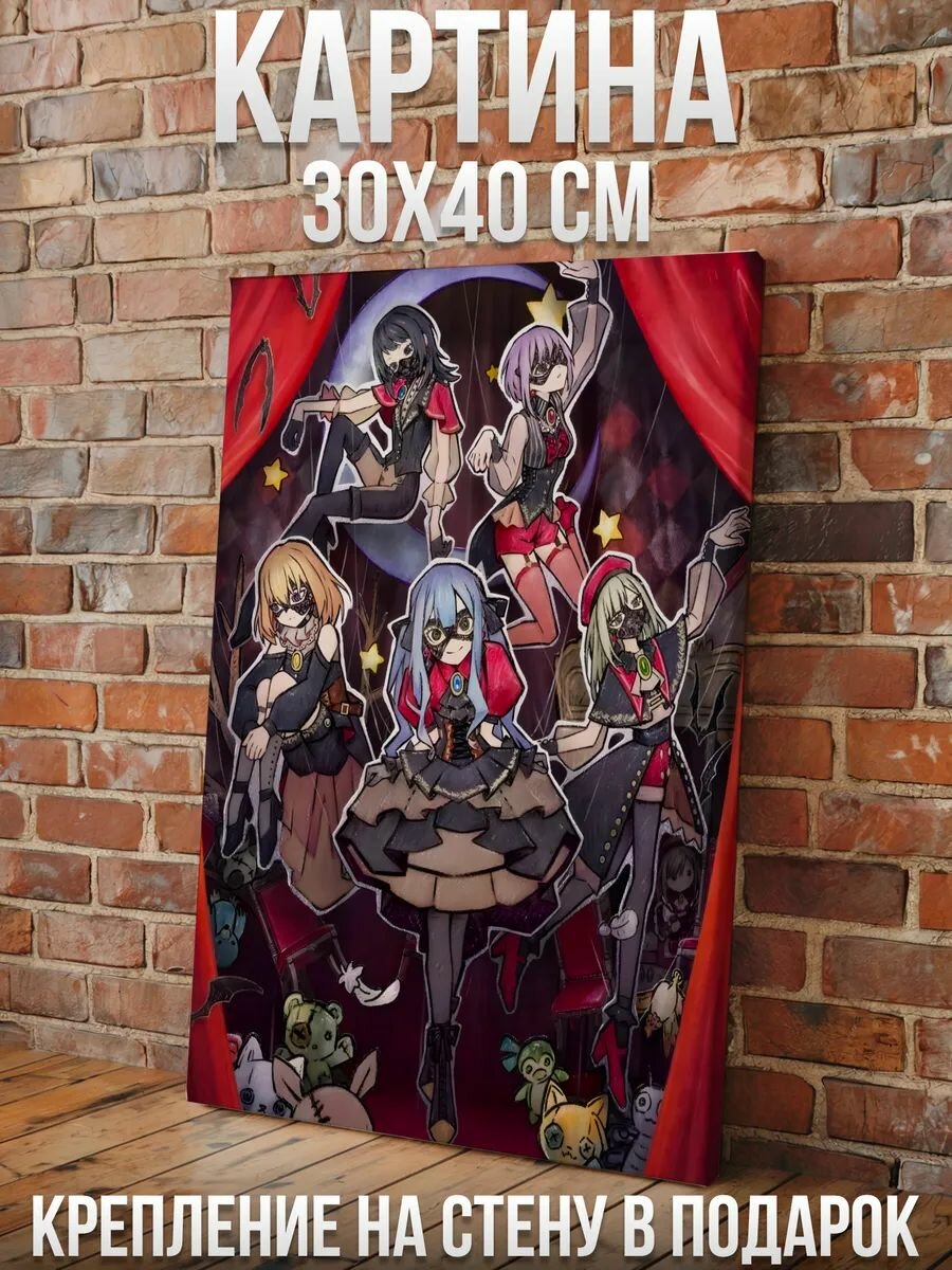 Большая картина на подрамнике - Постер 40х30см Ура мечте! Ave Mujica / BanG Dream! Ave Mujica