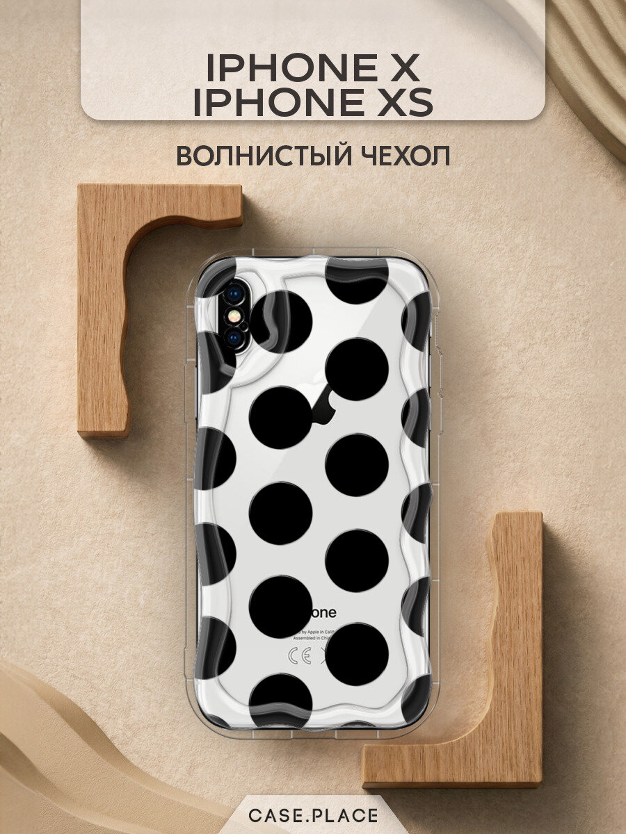 Чехол на Apple iPhone X/XS / Айфон 10/Айфон XS с принтом "Узор с крупным горошком"