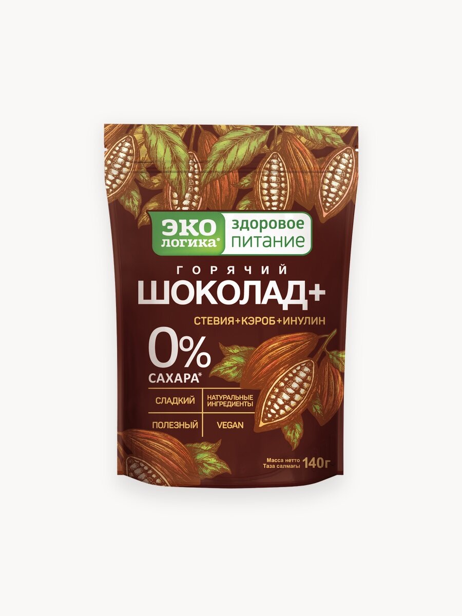 Горячий Шоколад Плюс без сахара со стевией, кэробом и инулином