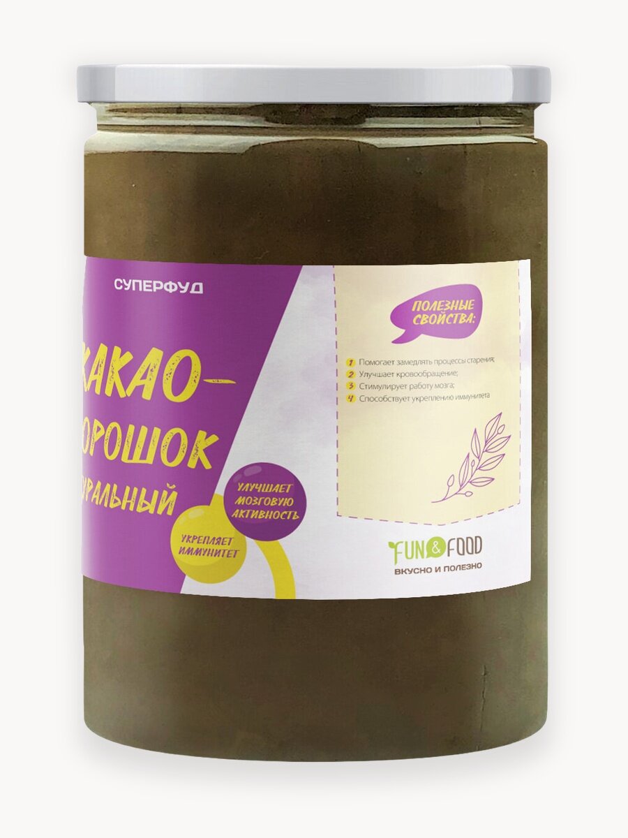 Какао порошок натуральный Намажь орех , шоколадный напиток без глютена , кондитерская присыпка 500 гр