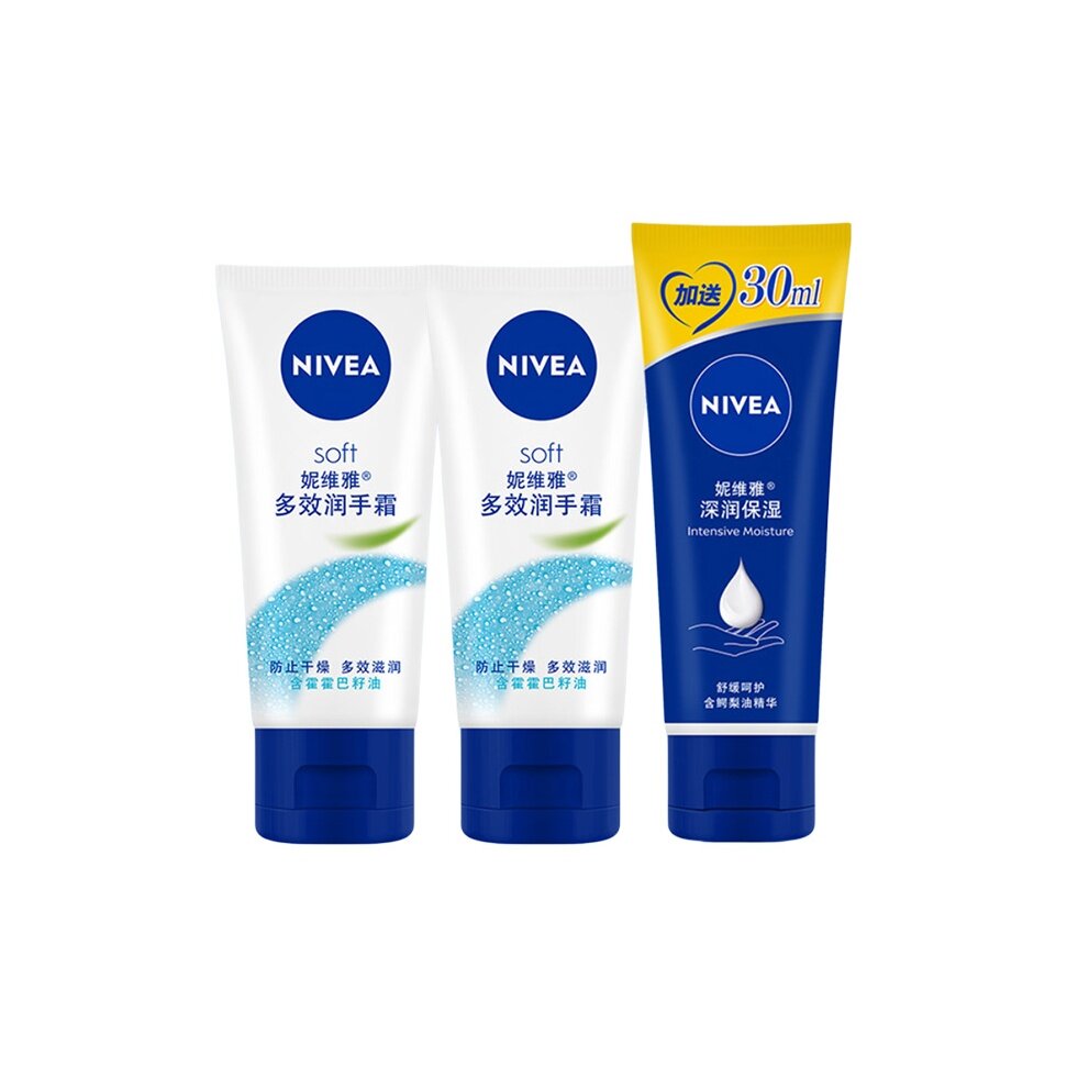 Уход за руками NIVEA