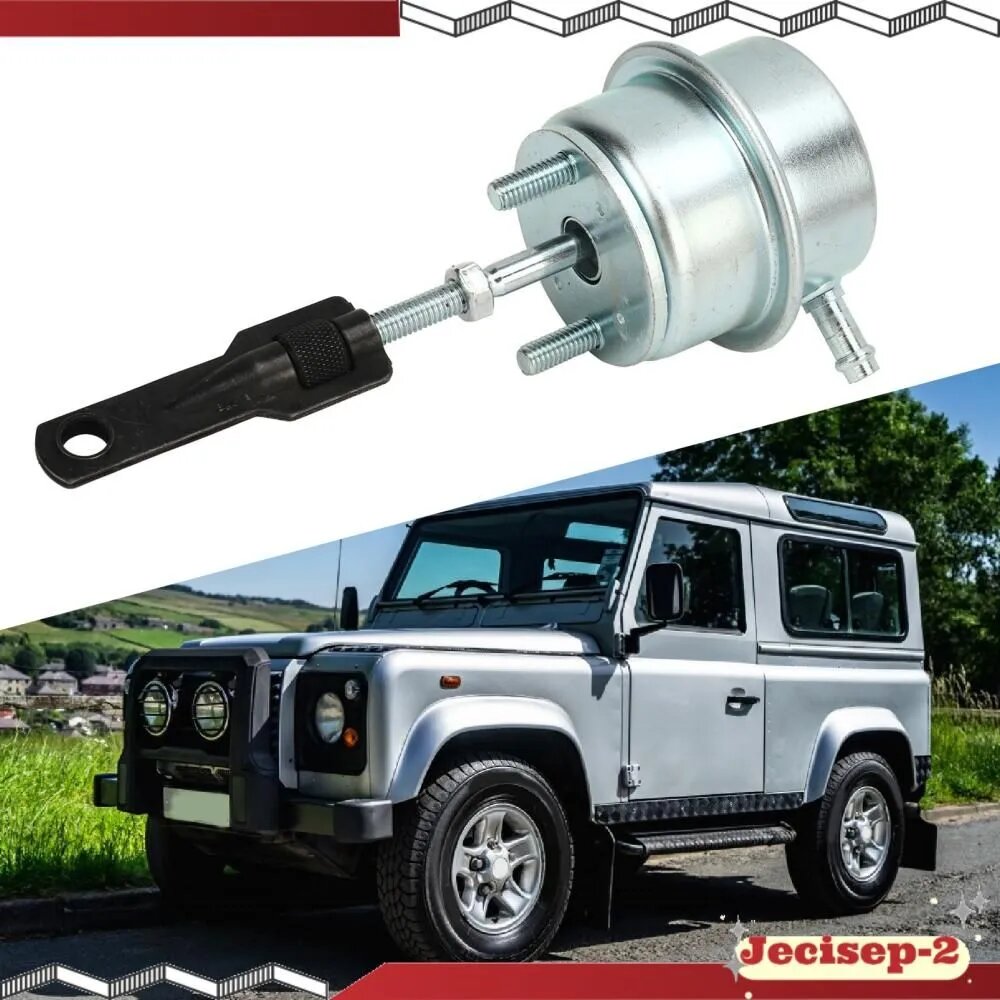 Актуатор Wastegate, металлический, для моделей Land Rover 2.5 TDI TD5