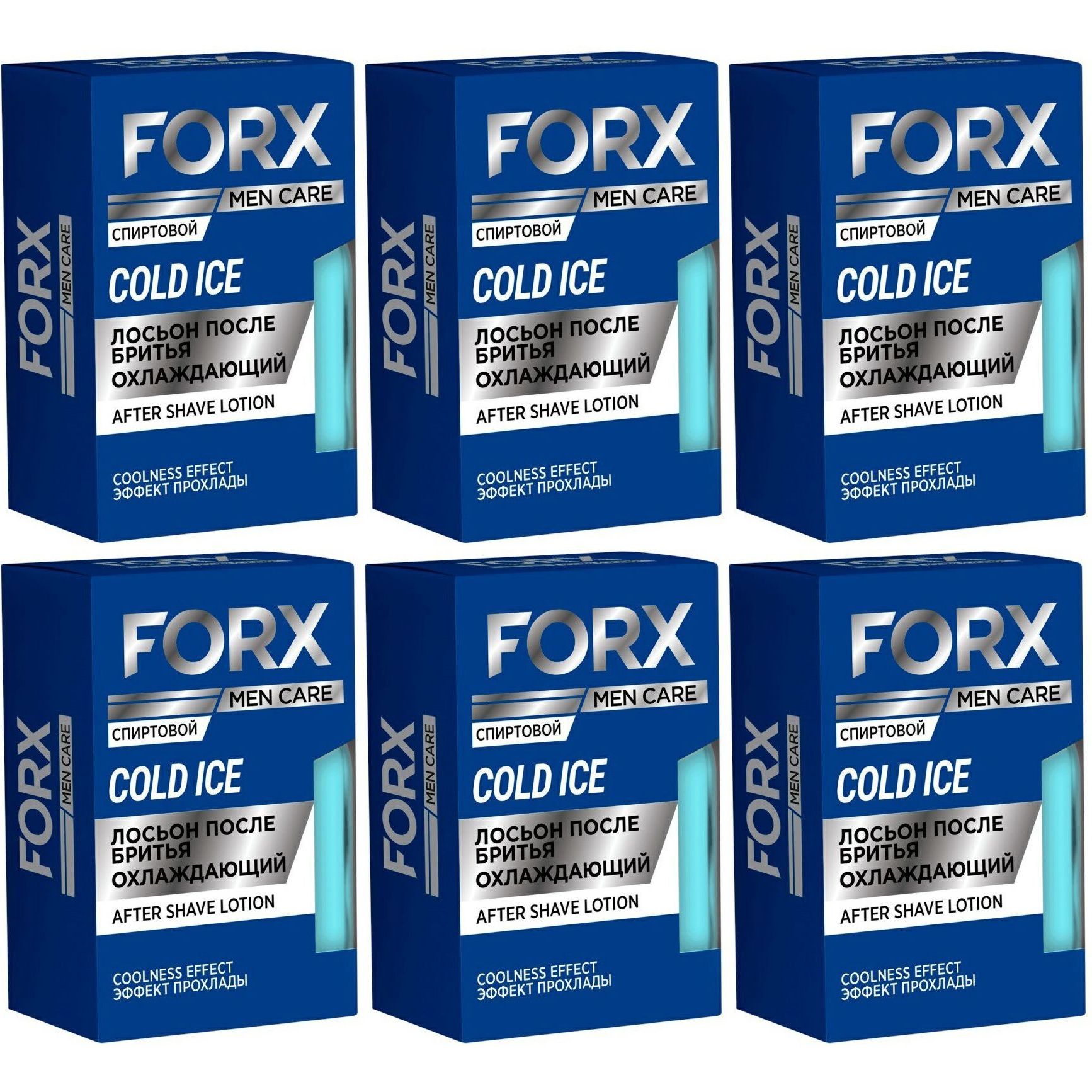 Лосьон после бритья Forx Men care охлаждающий 100 мл, набор: 6 штук