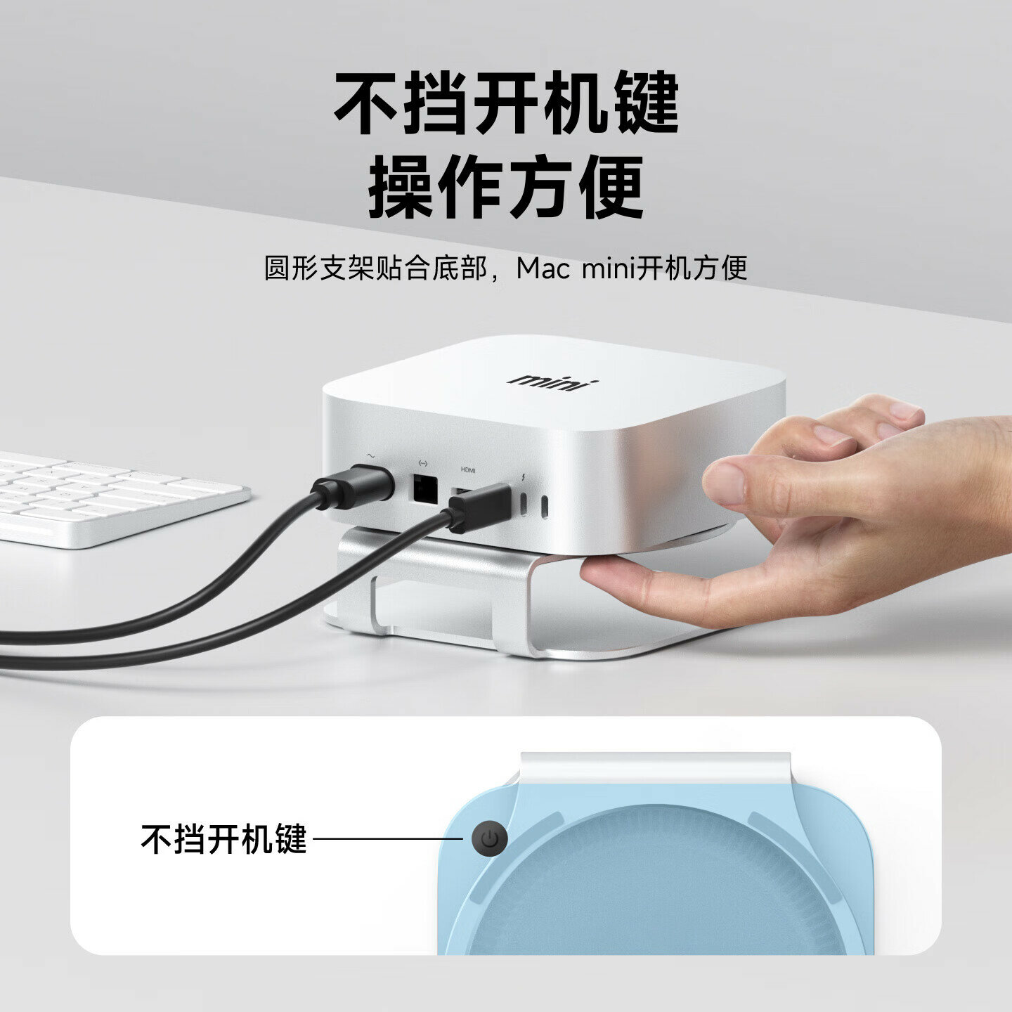 Hagibis Металлическая охлаждающая подставка для Mac Mini M4/M4 Pro из алюминиевого сплава Цвет：Сплавная основа MMS07