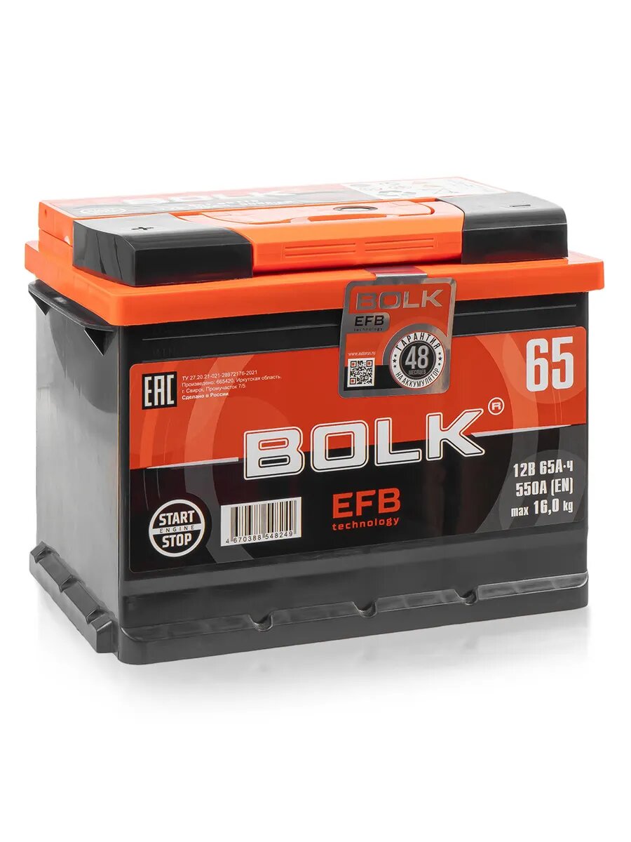 Аккумулятор EFB 65А/ч, прямой L+ L2 EN 550A