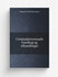 Criminalprocessuale Foredrag og Afhandlinger | Johannes Ephraim Larsen | Репринт