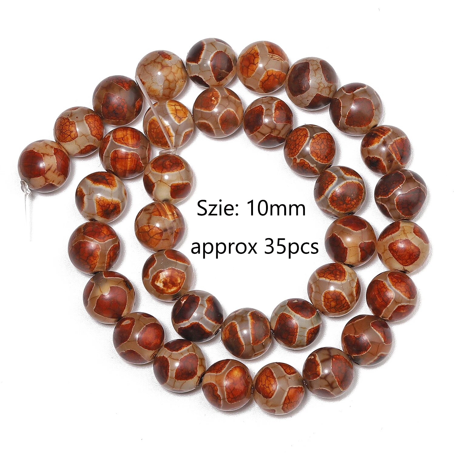 Бусины Дзи Агат 8/10 мм xilitata Коричневый, T 9-10mm