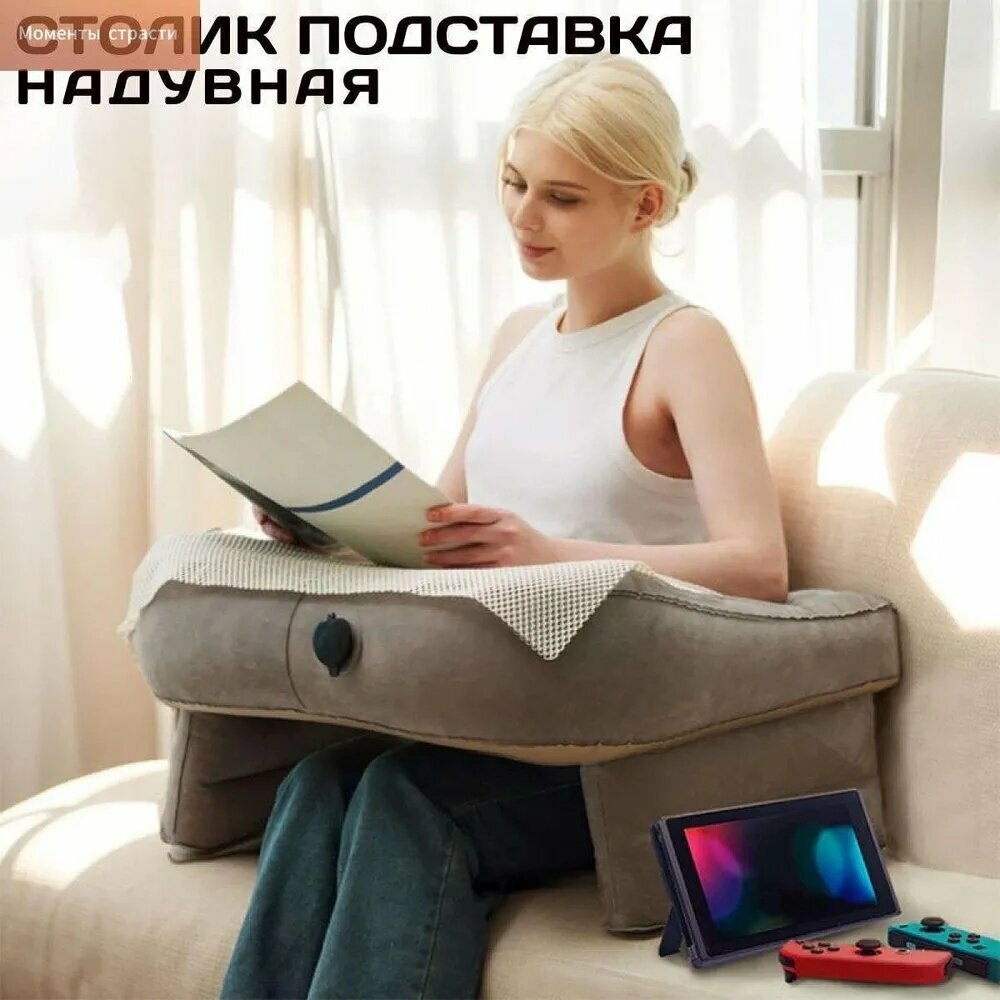 Подставка для ноутбука — фото 1