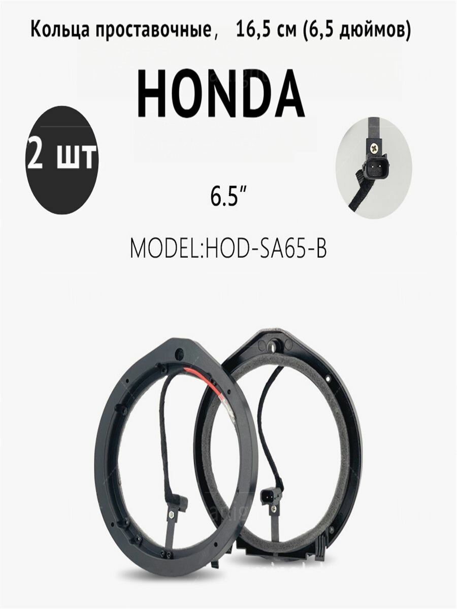 Подиум автомобильный