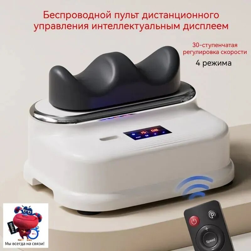 Свинг-машина для спины нового поколения с пультом ДУ, для лечебного паравертебрального массажа позвоночника в домашних условиях — фото 1