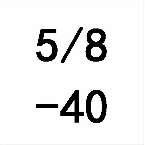 Метчик для резьбы 5/8 дюйма, Цвет: 40 UNS