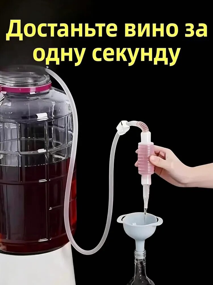 Домашние курильщики