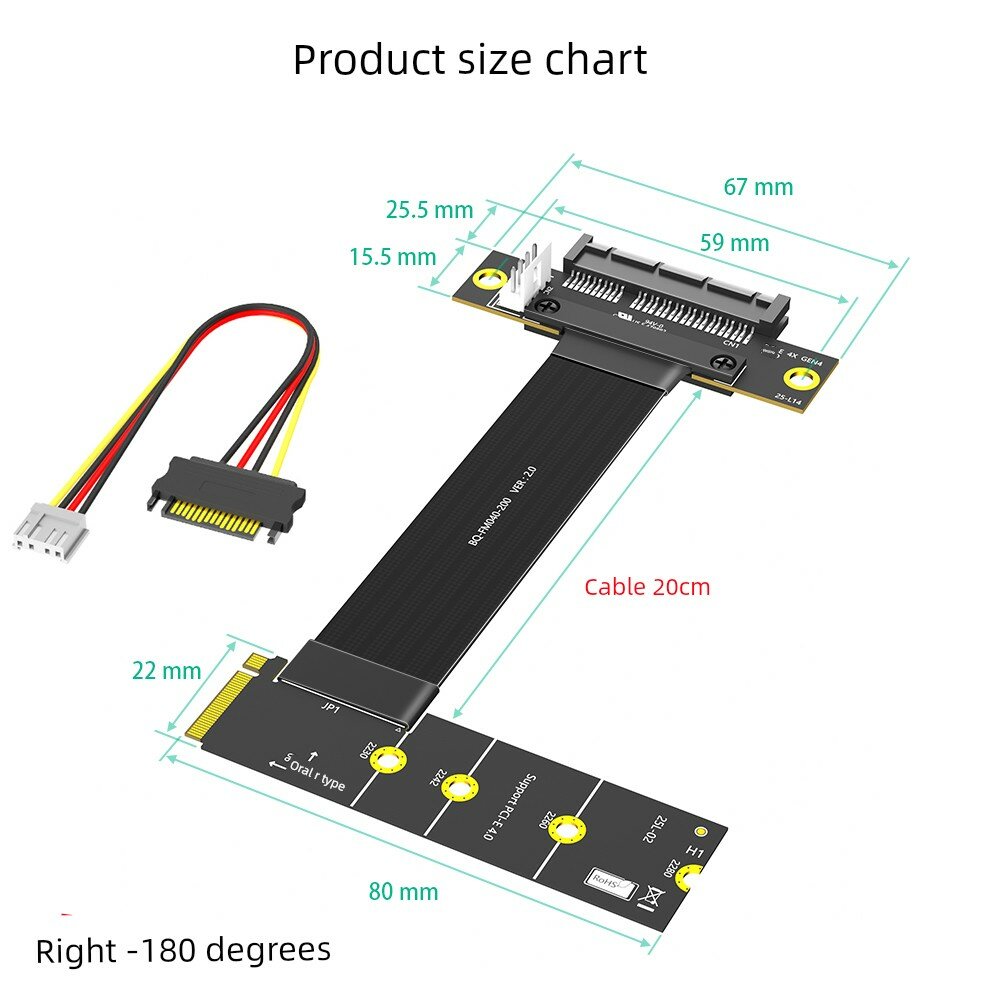 Преобразователь M.2 NVMe в PCIe с питанием SATA, правый 180 градусов для конфигурации SSD