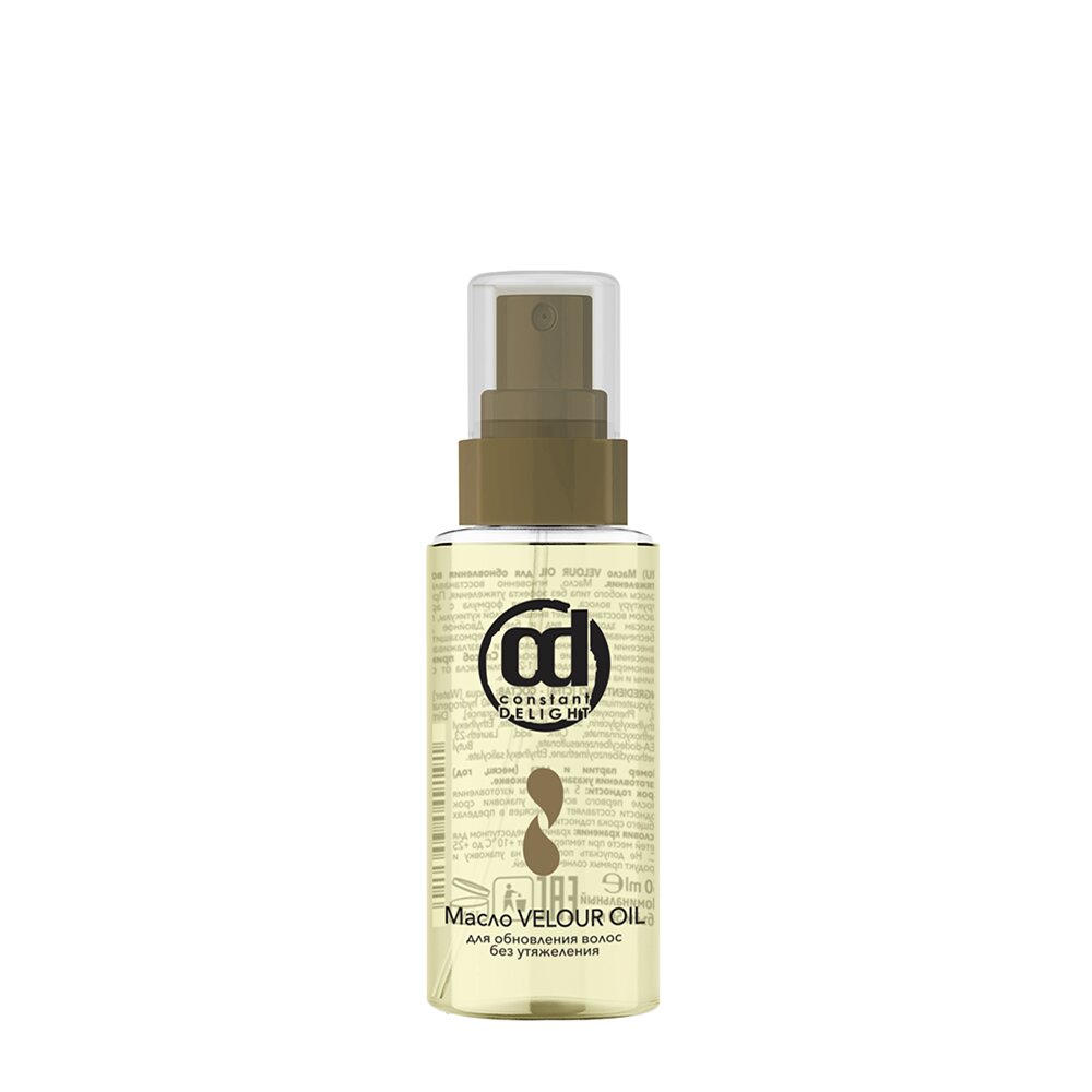 Constant Delight Масло для обновления волос без утяжеления Repair oil, 100 мл
