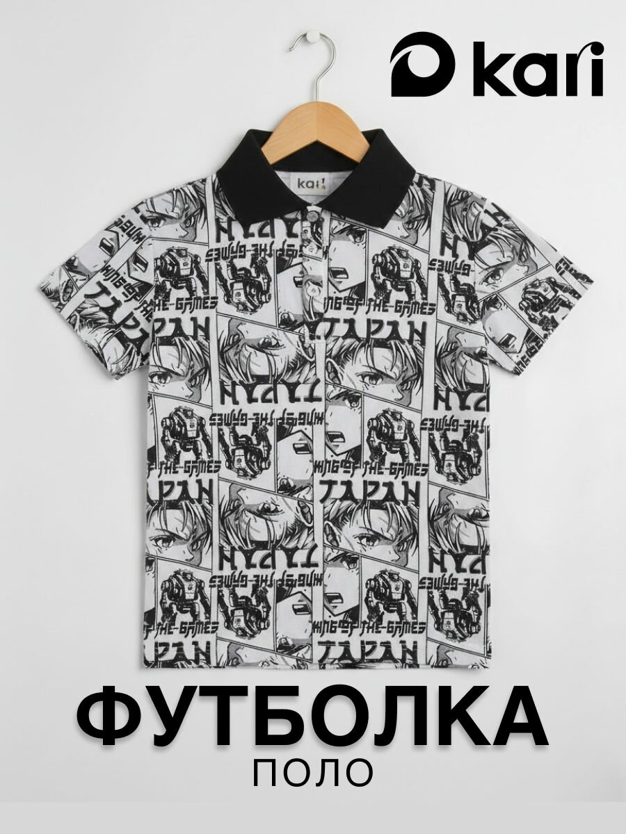 Поло Весна-лето 2026