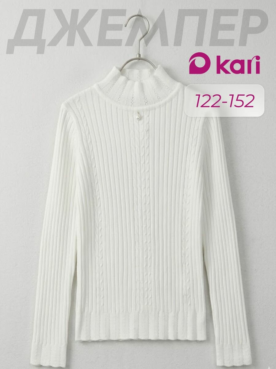 Водолазка Весна-лето 2026