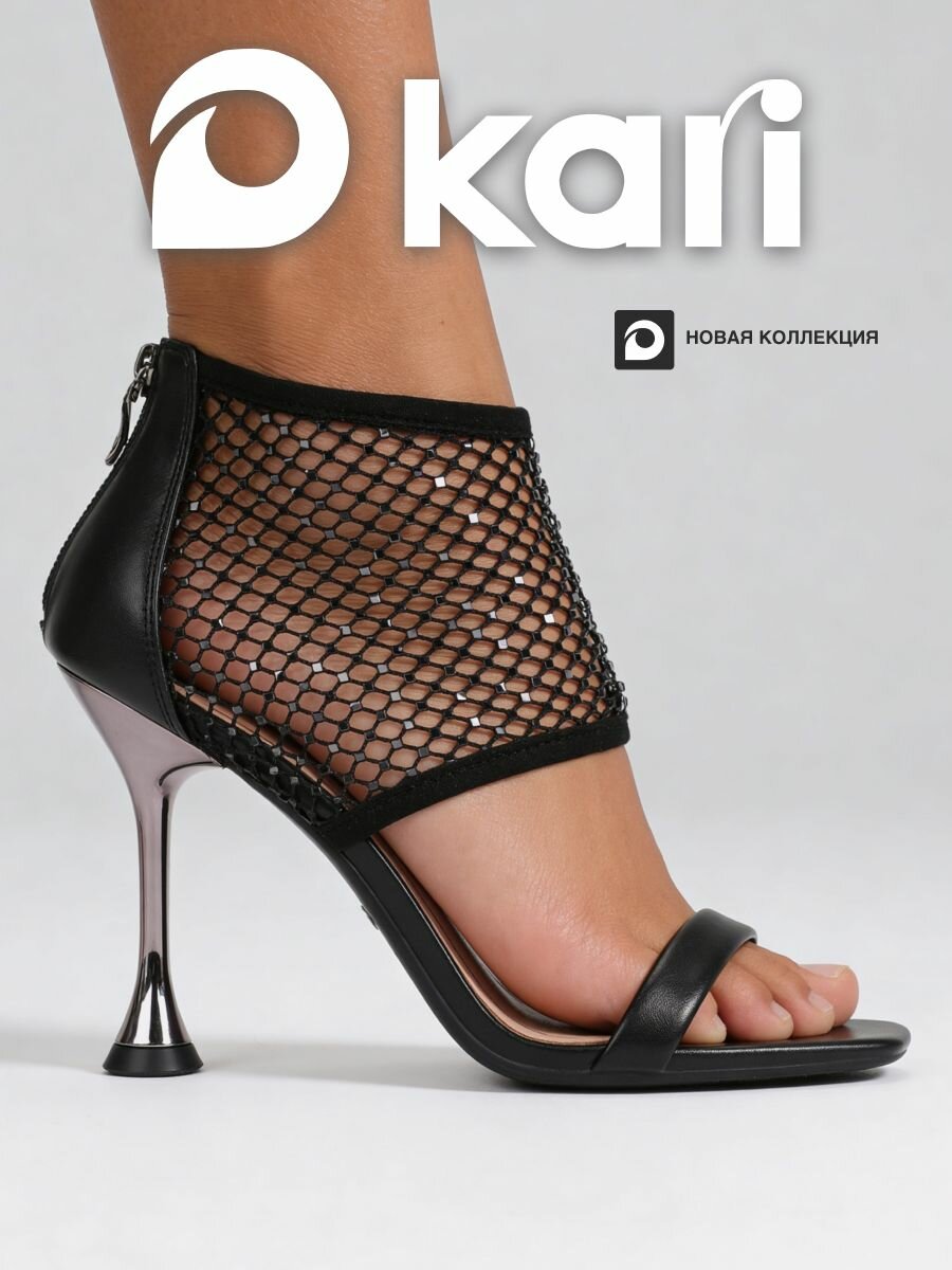 Босоножки Весна-лето 2026