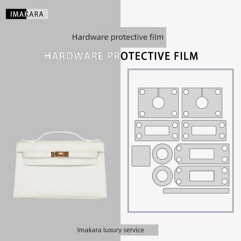 Нано-кристаллическая защитная пленка для сумки Hermes Kelly Pochette, 2 комплекта, длина 22 см, без нижних штифтов