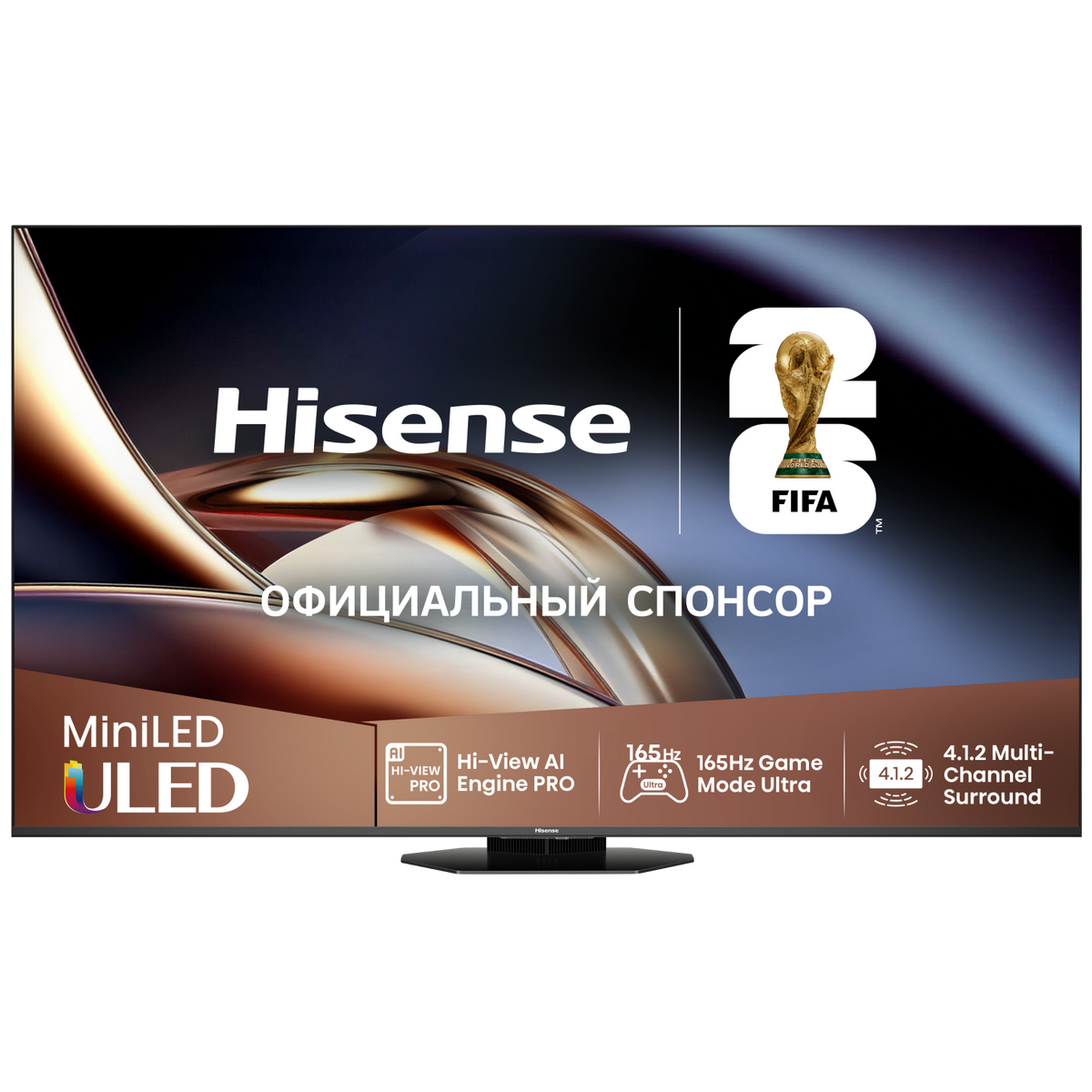 Телевизор ADS Hisense 55U8Q, 55", 4K UHD (3840x2160), 120Гц, Серый (55U8Q)
