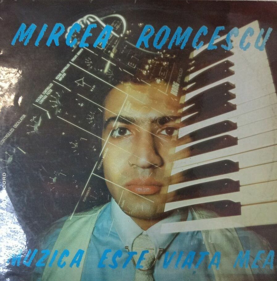 Виниловая пластинка: Mircea Romcescu - Muzica este viata mea / Мирча Ромческу - Музыка моя жизнь
