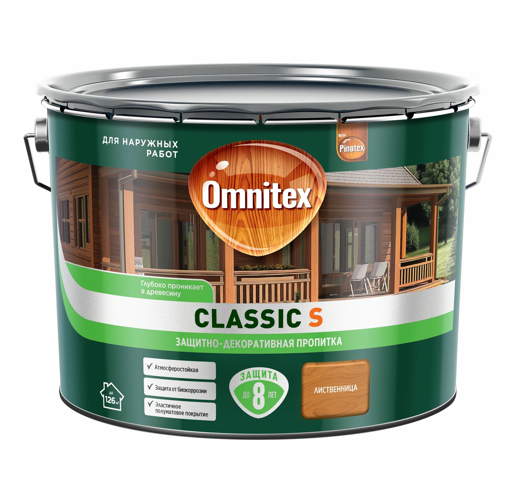 OMNITEX (PINOTEX) CLASSIC S пропитка декоративная для защиты древесины, лиственница (9л)