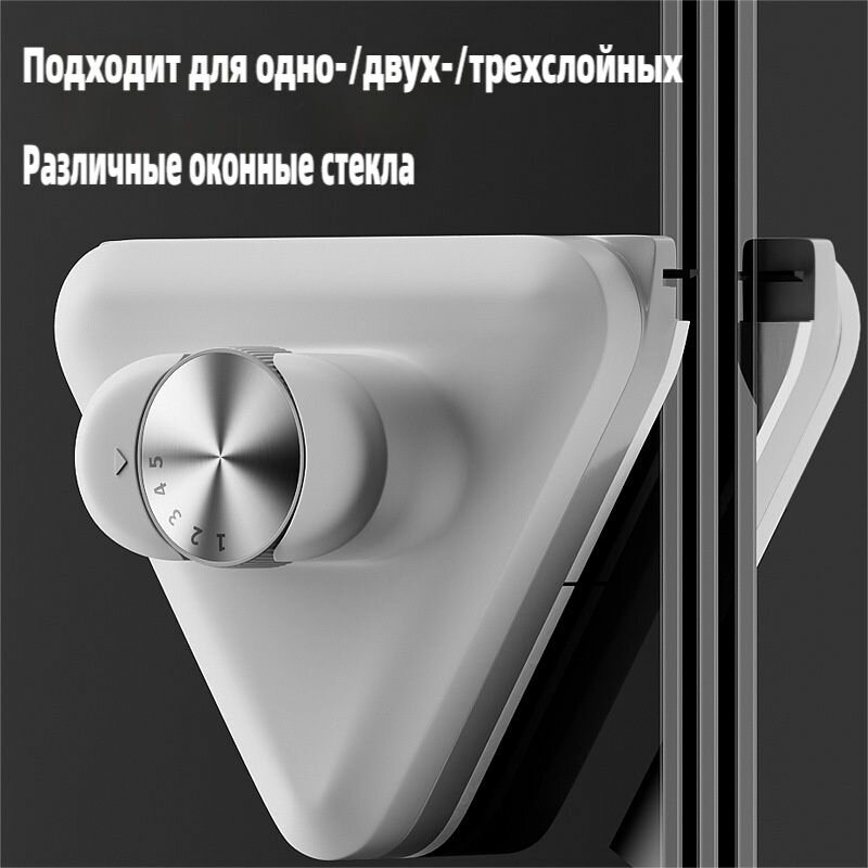 FLAMEZ Стеклоочиститель — фото 1