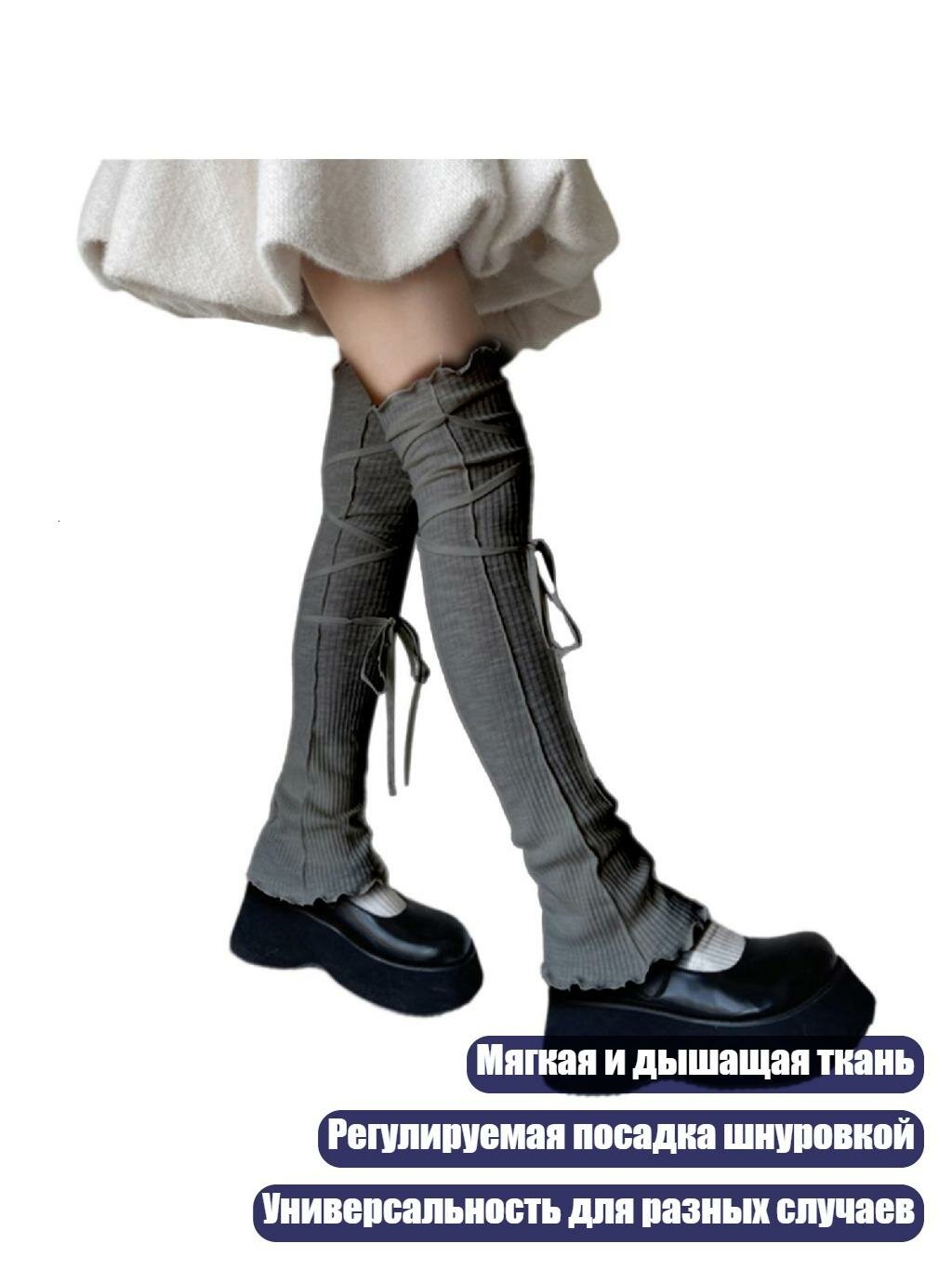 Женские чулки до бедра с рифлением, темно-серый