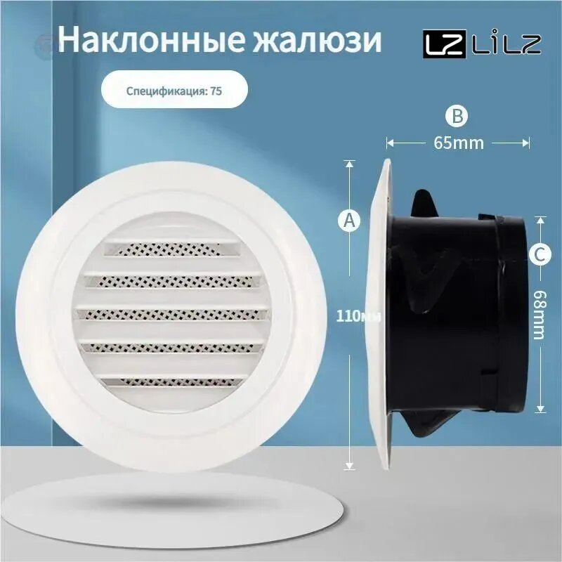 Приточно-вытяжная установка для квартиры и дома, система свежего воздуха с рекуперацией тепла, вентиляция без шума и сквозняков